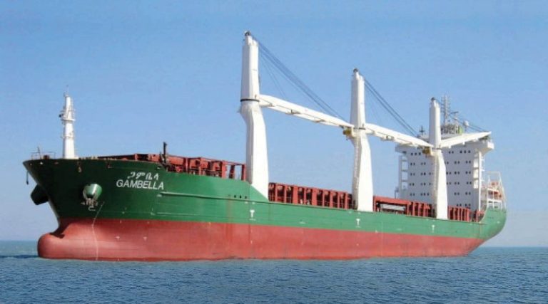 Securing Ethiopia’s Maritime Future: A Legal and Diplomatic Framework ...